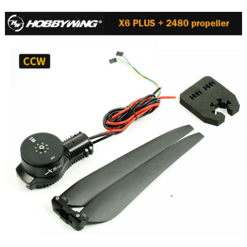 Hobbywing XRotor X6 Plus 150KV Brushless Motor and 2480 Folding ...